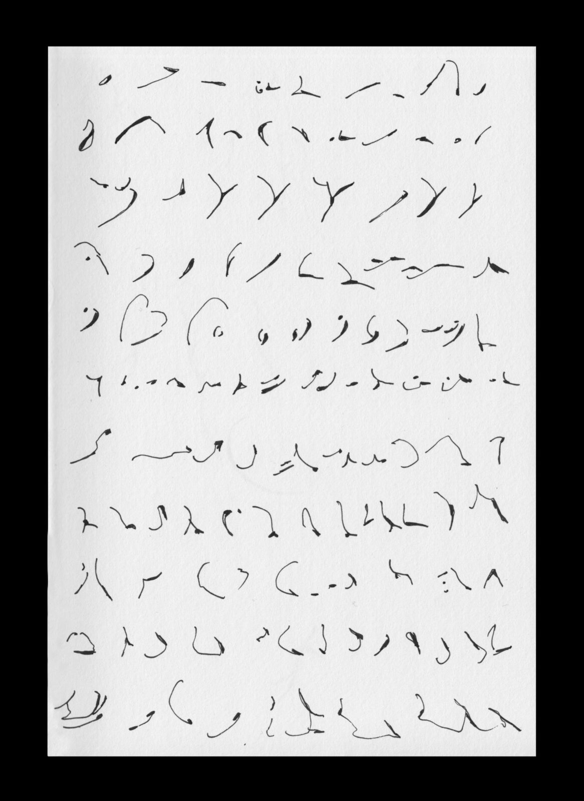 Stone Alphabet – Emergence Magazine