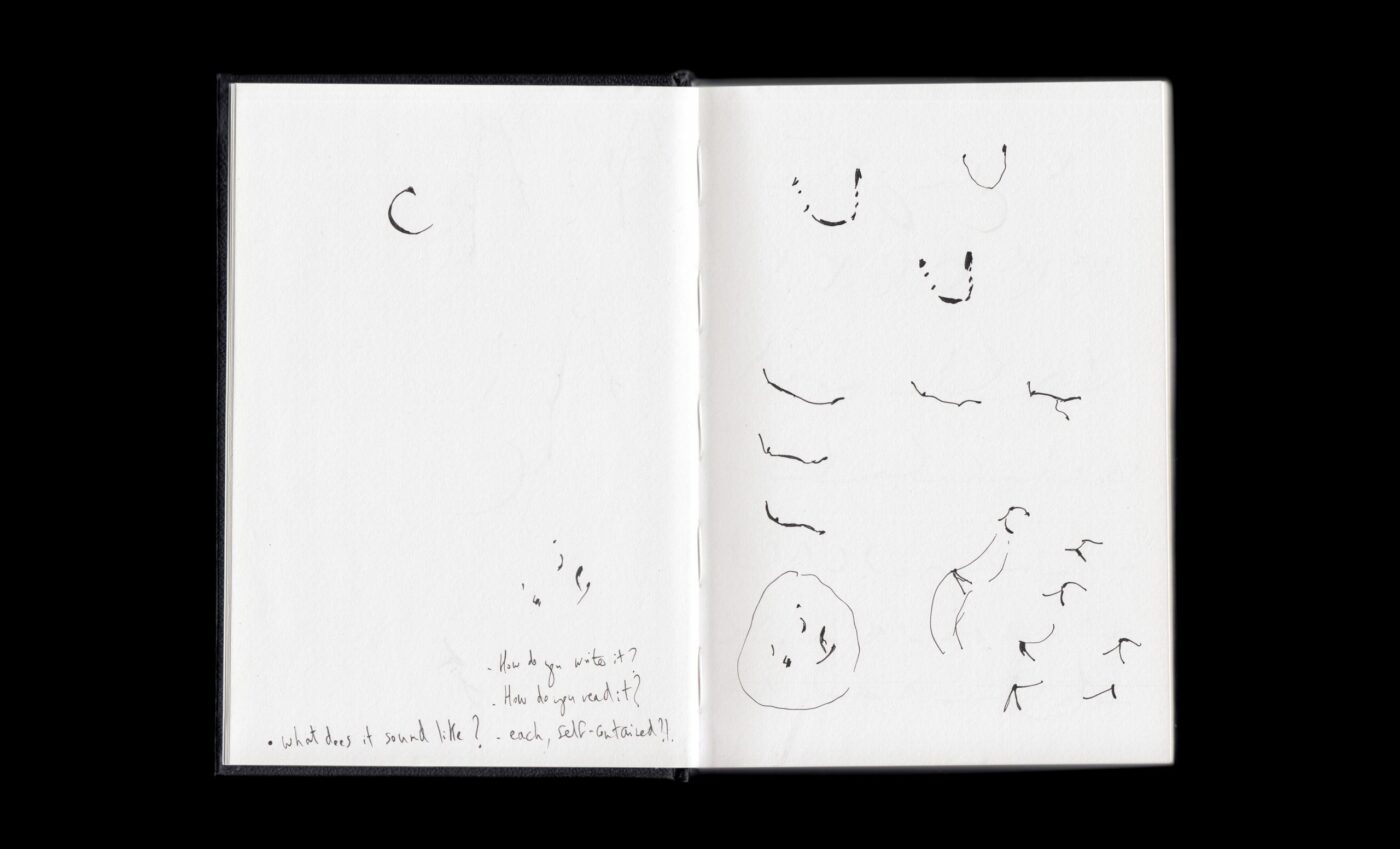Stone Alphabet – Emergence Magazine