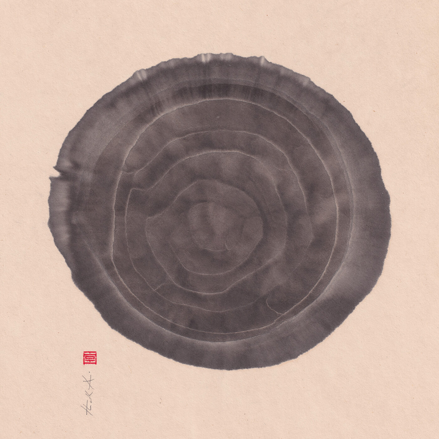 Emergence Magazine Podcast